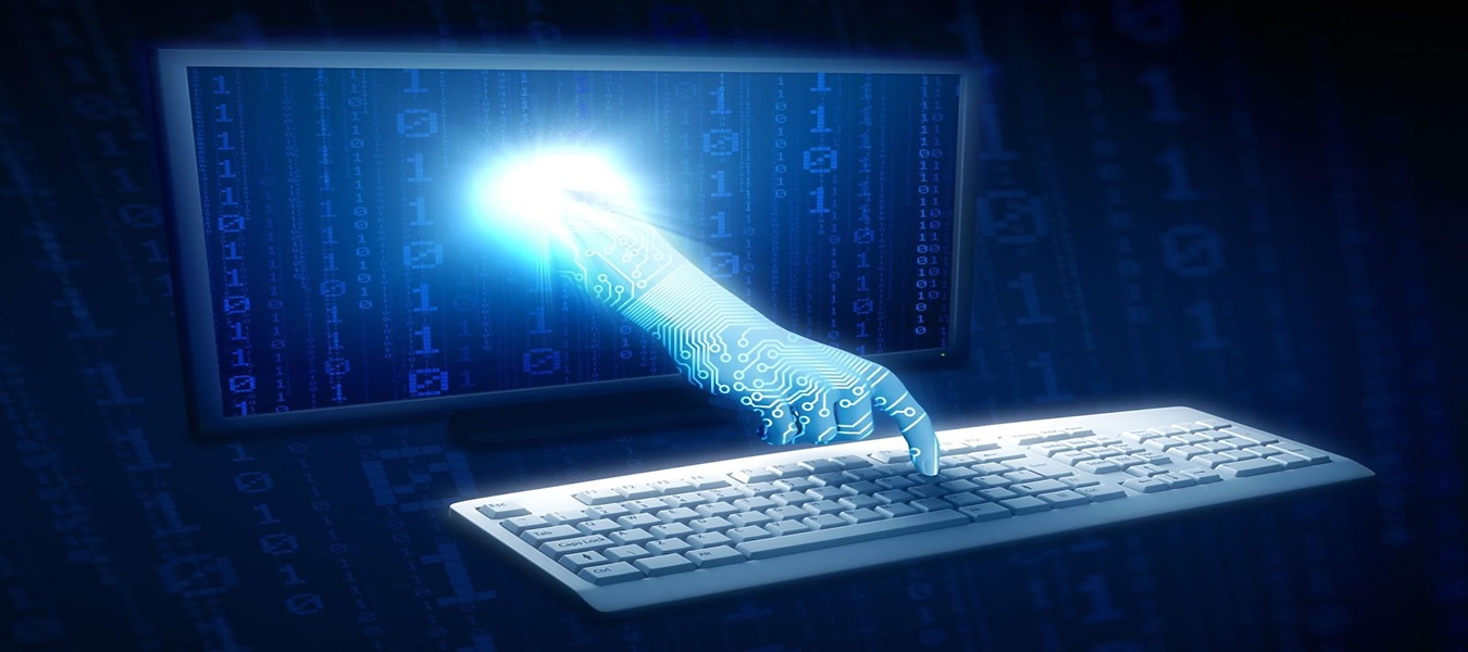 DIGITAL COMPUTER CENTER,JAGDISHPUR